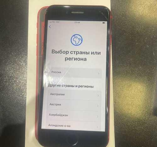 iPhone SE, 64 ГБ