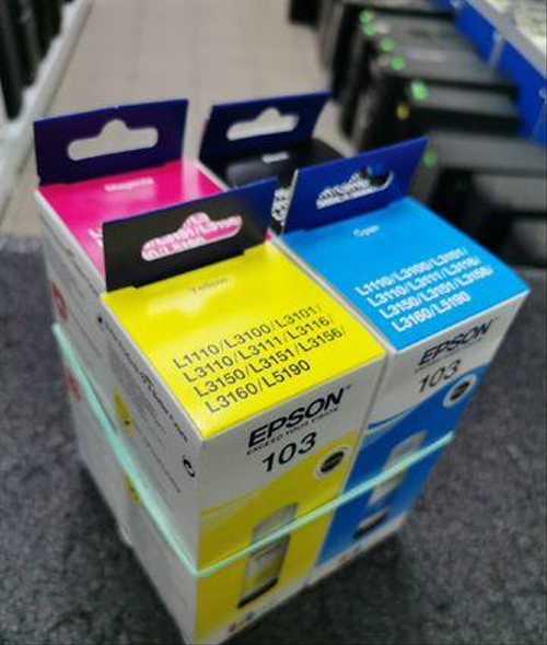 Набор чернил Epson 103 new 4 шт