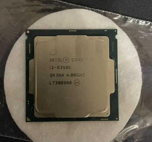 Процессор i3 8350k