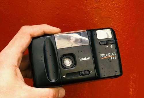 Пленочный фотоаппарат Kodak prostar 111