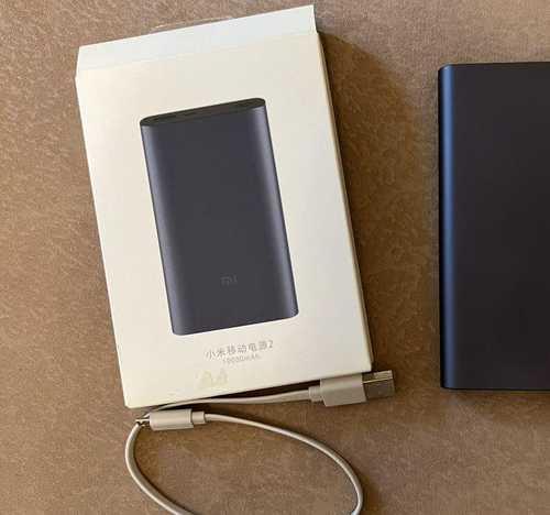 Power Bank Xiaomi 10000 (original)