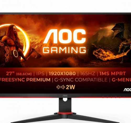 Монитор 27 AOC Gaming 165гц/ Новый