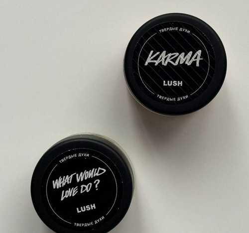 Твёрдые духи Lush