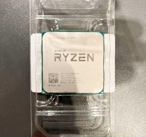 Ryzen 7 1700