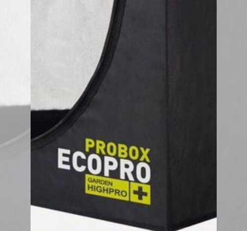 Гроубокс гроутент probox ecopro garden highpro