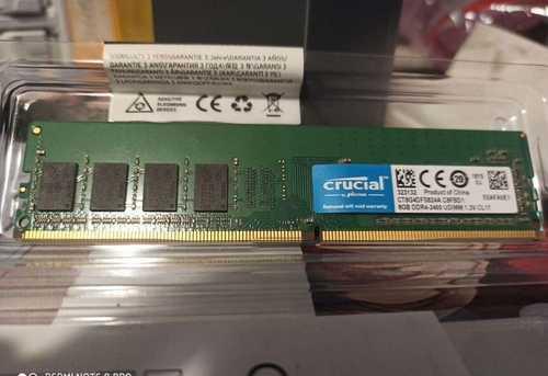 Оперативная память Crucial DDR4-2400 8Gb