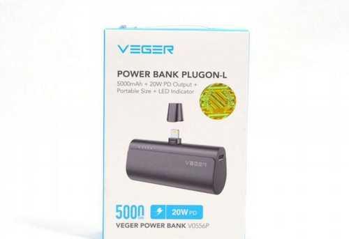 Veger Power Bank V0556P, black
