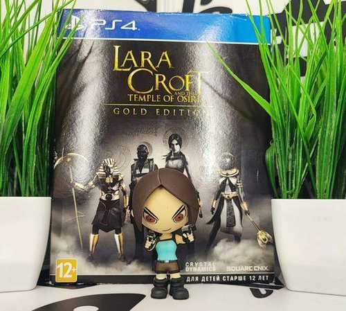 Lara Croft and the Temple of Osiris: Gold Edition