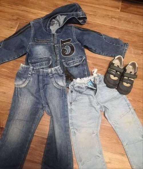 Куртка, джинсы детские