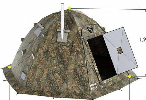 Палатка Берег уп-2 прут 10 мм