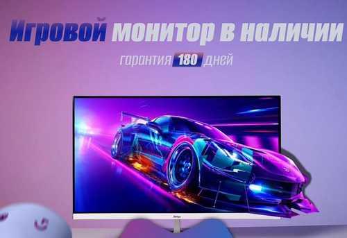 2K 27дюймов изогнутый монитор 144гц игровой