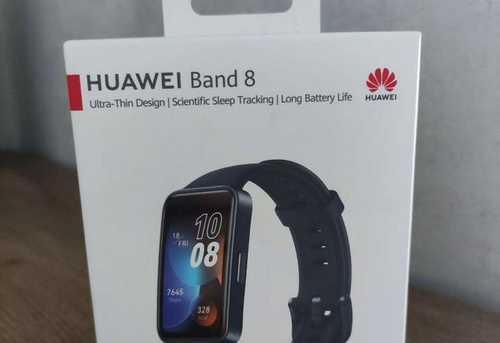 Умные часы фитнес браслет Huawei Band 8
