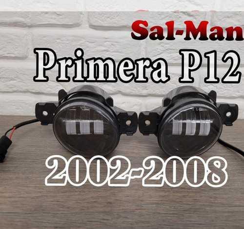 Противотуманные фары Nissan Primera P12 2002-2008