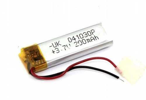 Аккумулятор Li-Pol (батарея) 4*20*20мм 2pin 3.7V/3