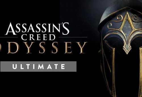 Assassin's Creed Odyssey ultimate edition PS4 PS5