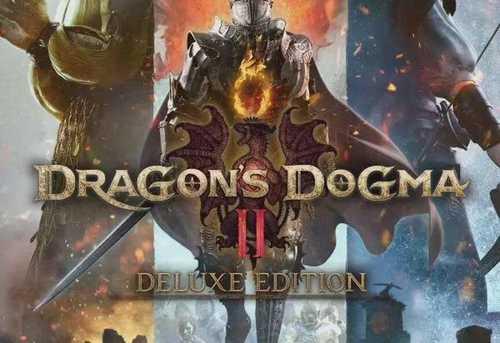 Dragon dogma 2 deluxe edition xbox series