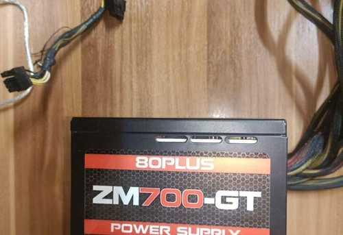 Блок питания 700w Zalman ZM700-GT