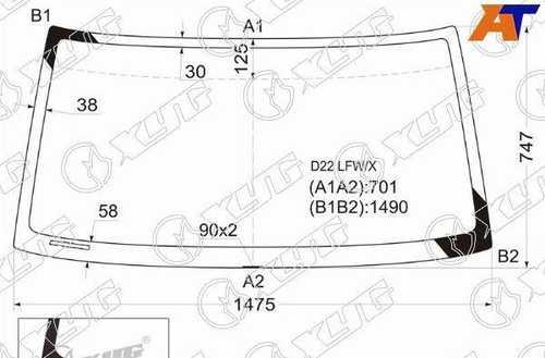 Стекло лобовое nissan datsun