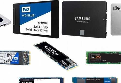 SSD и Жесткие диски для ноутбуков и компьютеров