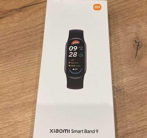 Фитнес браслет xiaomi SMART band 9