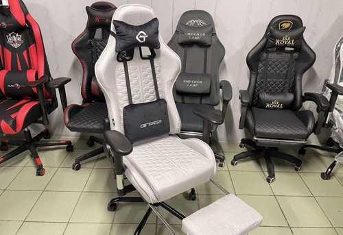 Игровое кресло компьютерное кресло тканевое