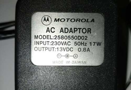 Рация motorola gp 68