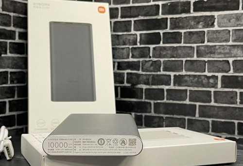 Powerbank xiaomi 10000