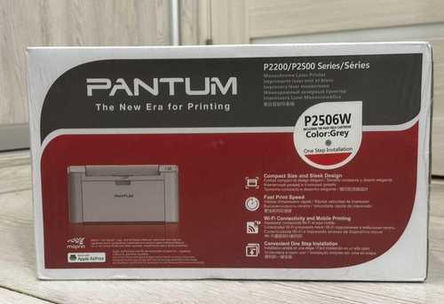 Лазерный принтер Pantum P2506W (Новый)