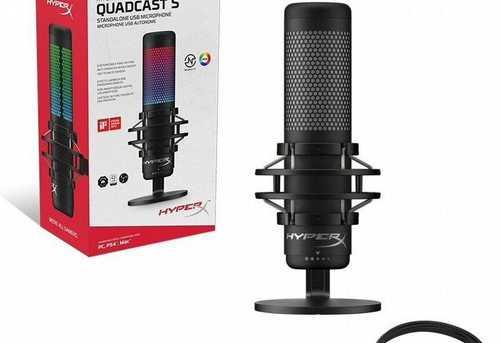 Микрофон HyperX QuadCast S чёрный