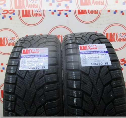 Gislaved NordFrost 100 195/60 R15