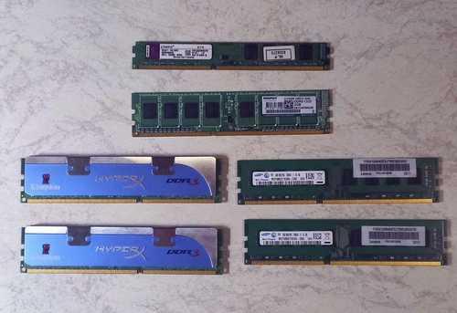 Оперативная память ddr3 2gb и 4gb