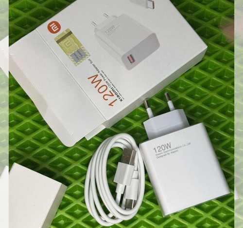 Зарядный блок xiaomi 120 w