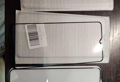 Стекла для oneplus 7t 8t
