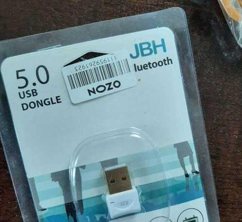 JBH USB Bluetooth 5.0