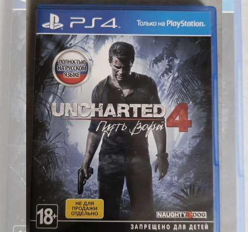 Uncharted 4 путь вора ps4