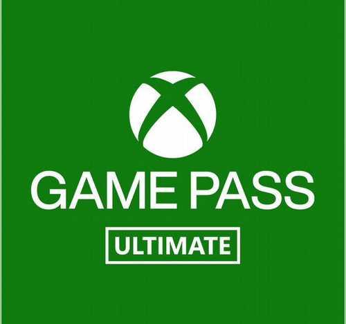 Подписка Xbox Game Pass Ultimate на 4 месяца