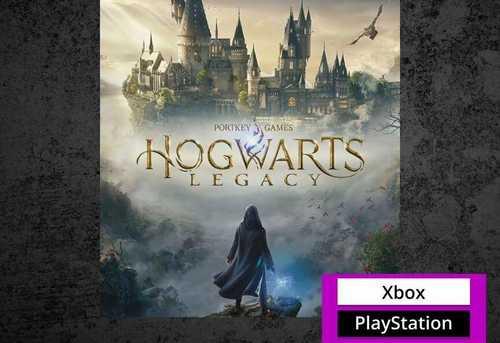 Hogwarts Legacy xbox Play Station