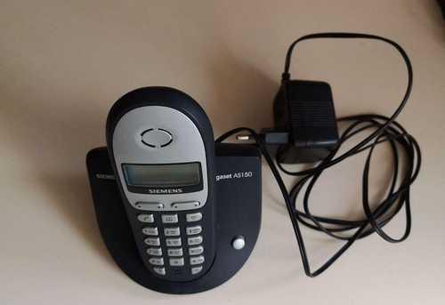 Телефон Siemens Gigaset AS 150