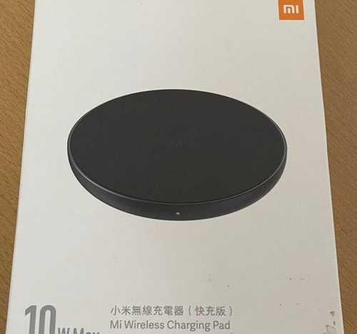 Xiaomi Mi Wireless Charging Pad 10W