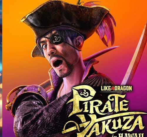 Like a Dragon: Pirate Yakuza in Hawaii PS4 PS5