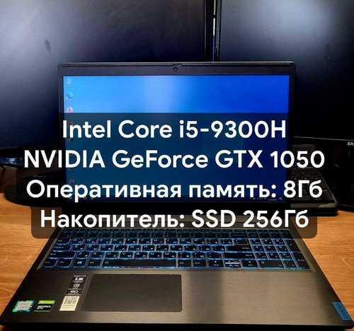 Игровой ноутбук Lenovo IdeaPad Gaming L340-15IRH