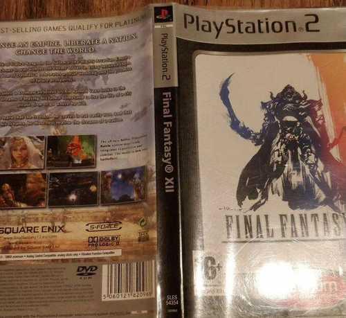 Лицензионный диск Final fantasy XII