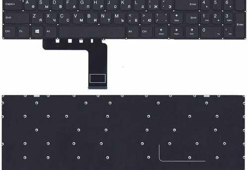 Клавиатура для ноутбука Lenovo IdeaPad 110-15IBR ч