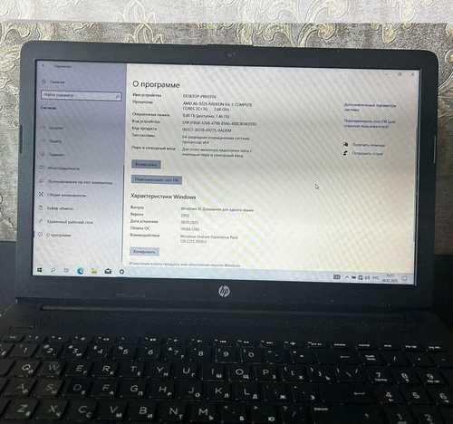 Ноутбук Hp 15-db0234ur AMD A6 9225/8gb/512GB