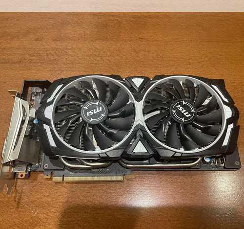 Видеокарта gtx 1070 8gb