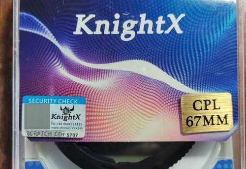 Поляризатор KnightX UV CPL, фильтр для объектива