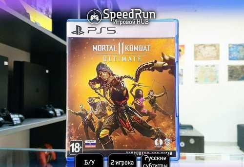 Mortal Kombat 11 для PS5