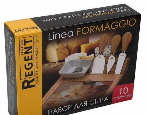 Набор для сыра 93-FG-S-04 10 пр.Linea form
