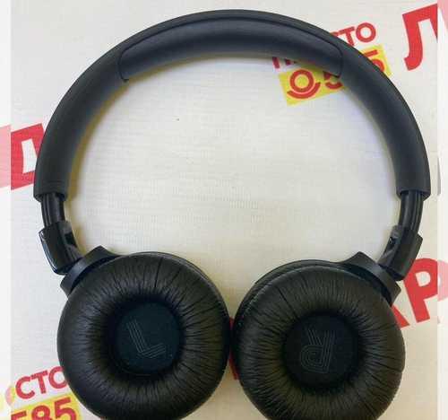 Беспроводные наушники JBL Tune 520BT
