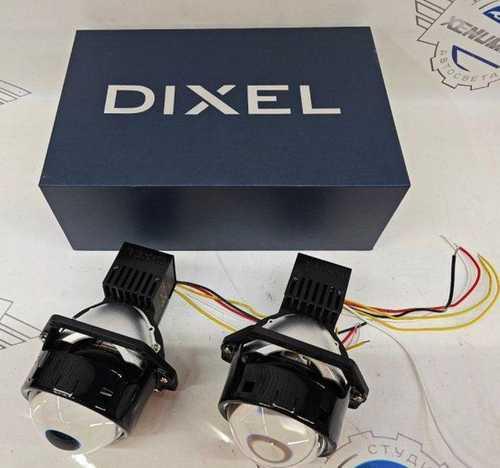 Линзы фары Bi-LED Dixel DCL750 5000K